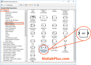 توابع ریاضی سیمولینک (انتگرال گیر، مثلثات و...) - متلب‌پلاس